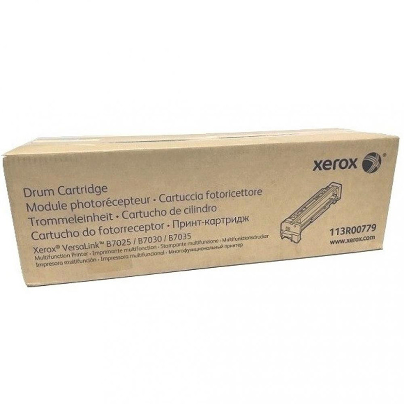 Фотобарабан / модуль ксерографії / драм картридж Xerox 113R00779 до ...