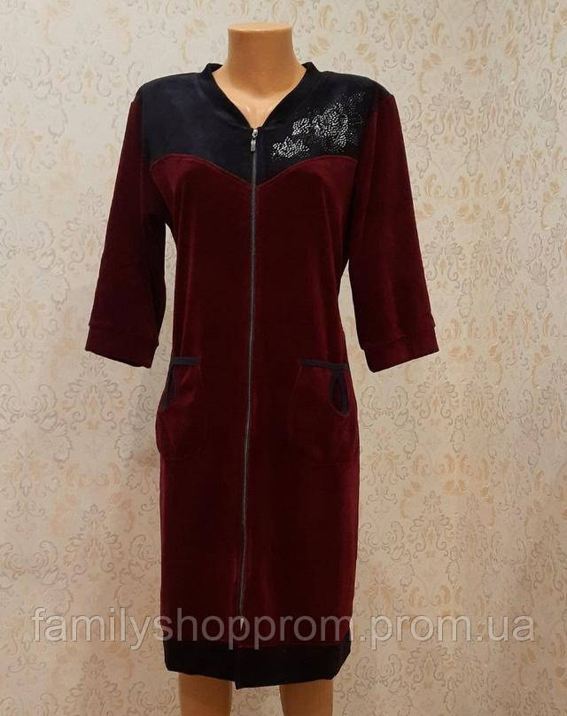 Купить Женский велюровый халат больших размеров на молнии без капюшона ...