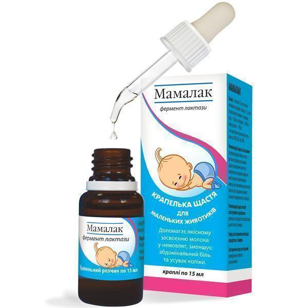 Купить Lecifarma-Laboratorio Farmaceutico Мамалак капли 15 мл., цена ...