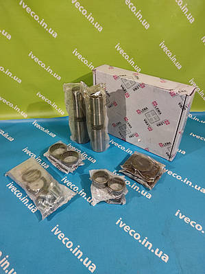 Ремкомплект шкворня stalis - купити недорого на Prom.ua: ціни, акції та ...