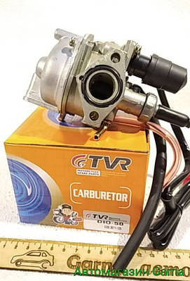 Карбюратор дио 18 | Сравнить цены и купить на Prom.ua