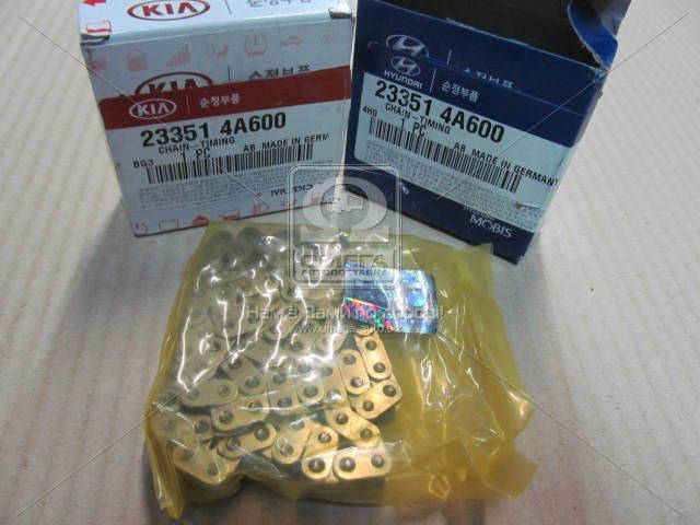 Цепь коленвала (Mobis). 233514A700 Mobis, цена 2318.03 грн — Prom.ua ...