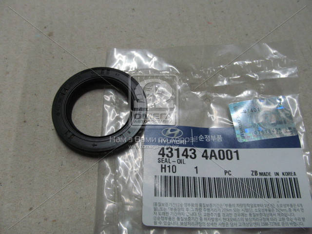 Купити Сальник кпп первинного вала (Mobis). 431434A001, ціна 207.90 ...