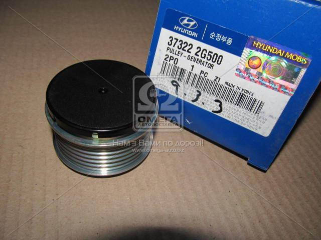 Шків генератора (Mobis). 373222G500 (ID#1361709517), ціна: 4215.15 ...