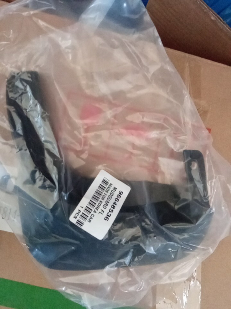 Брызговик комплект, Aveo, Авео, Вида, Vida III (T250) 4N 96648536 ...