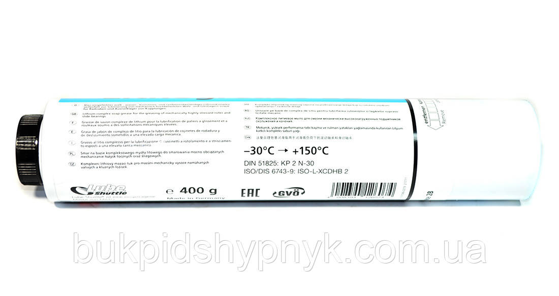 Купить Многоцелевая литиевая смазка Divinol Lithogrease 2B, цена 353 ₴ — Prom.ua (ID#1362225008)