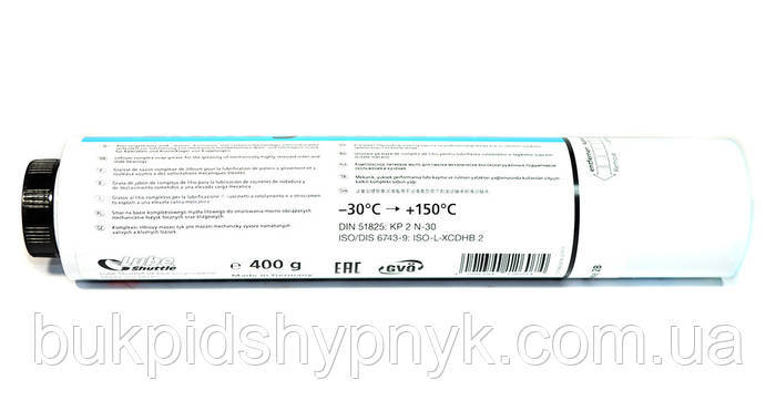 Купить Многоцелевая литиевая смазка Divinol Lithogrease 2B, цена 353 ₴ — Prom.ua (ID#1362225008)