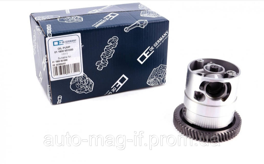 Купить Насос масляный MB Sprinter 2.2CDI 09- OM651 6511802801 ...