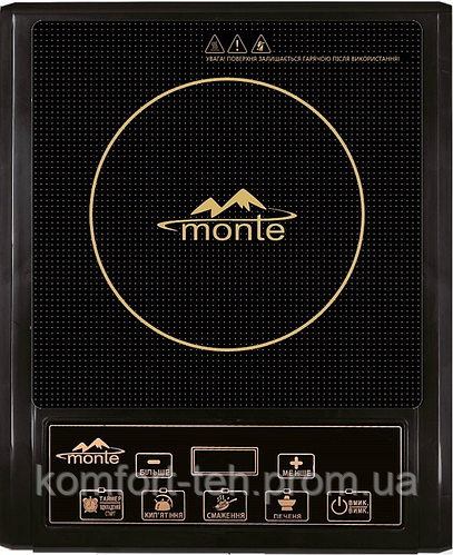 Індукційна плита Monte MT-2100 (ID#1363331437), цена: 910 ₴, купить на Prom.ua