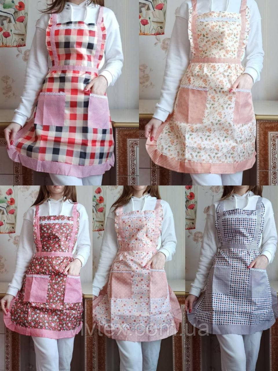 Фартук передник кухонный водостойкая ткань продажа цена в Хмельницком Фартуки передники от