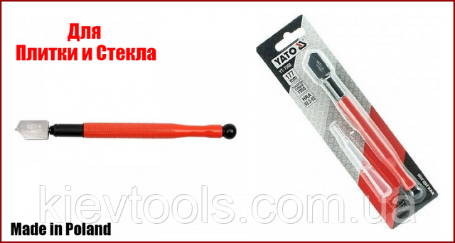 Купить Стеклорез масляный для плитки и стекла Yato YT-7560, цена 129.36 ...