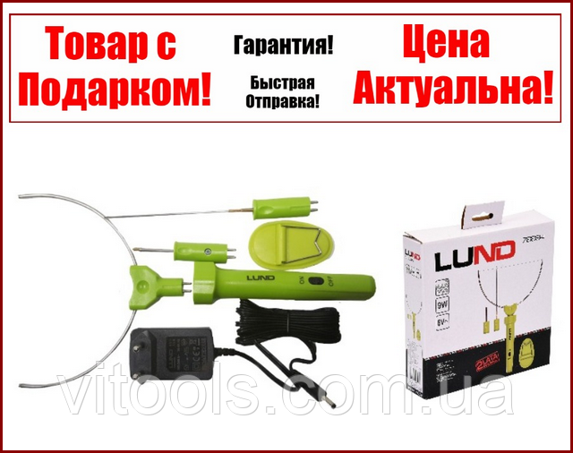 Термонож для Резки Пенопласта 9Вт LUND 78894 — Купить Недорого на Bigl ...
