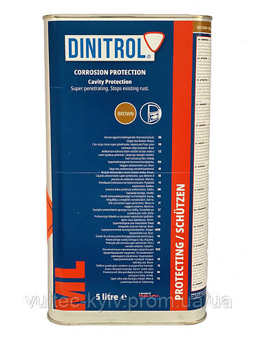 Антикор Dinitrol ML, 5 л (ID#1298352571), ціна: 2873.80 ₴, купити на ...