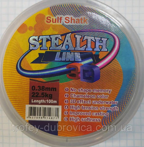 Леска Stealth Line 3D 100м (ID#1365159135), цена: 146 ₴, купить на Prom.ua