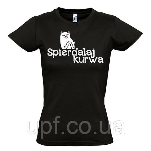 Футболка "spierdalaj kurwa" (ID#1365465951), цена: 540 ₴, купить на Prom.ua