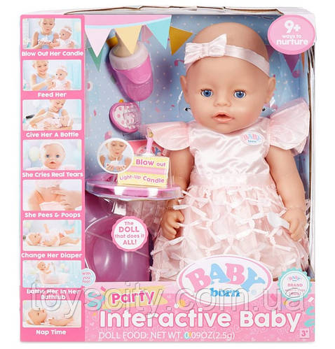 Купити Лялька Бебі Борн Baby Born дівчинка блакитні очі з Днем ...