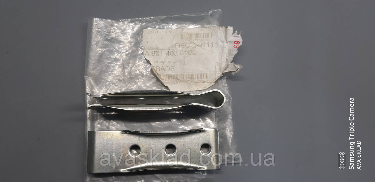 Купити Скоба кріплення запаски оригінал A9014030105 MERCEDES, ціна 525 ...