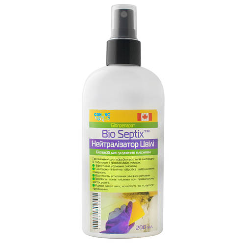 Біопрепарат Bio Septix нейтралізатор цвілі спрей 200 мл Санекс (ID ...