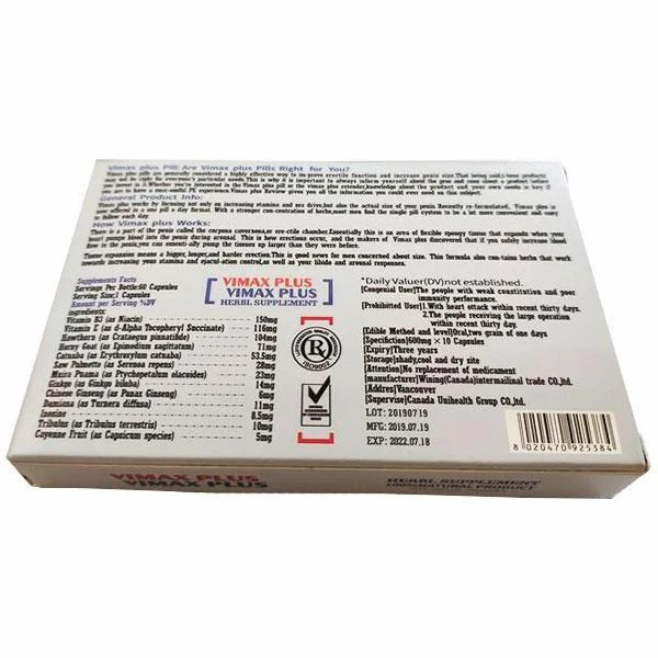 Купити Капсули для потенції VIMAX PLUS (Вімакс плюс) collack, 10капс*600 мг (аналог Ярса Гумба ...