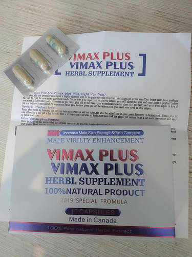 ПРОБНИК! Капсулы для потенции VIMAX PLUS (Вимакс плюс) КАНАДА, 3 капс*600 мг, ПРОВЕРЕН ЛИЧНО 100 ...