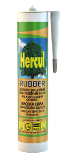 Купить Монтажний клей на каучуковій основі (бежевий) HERCUL RUBBER ...