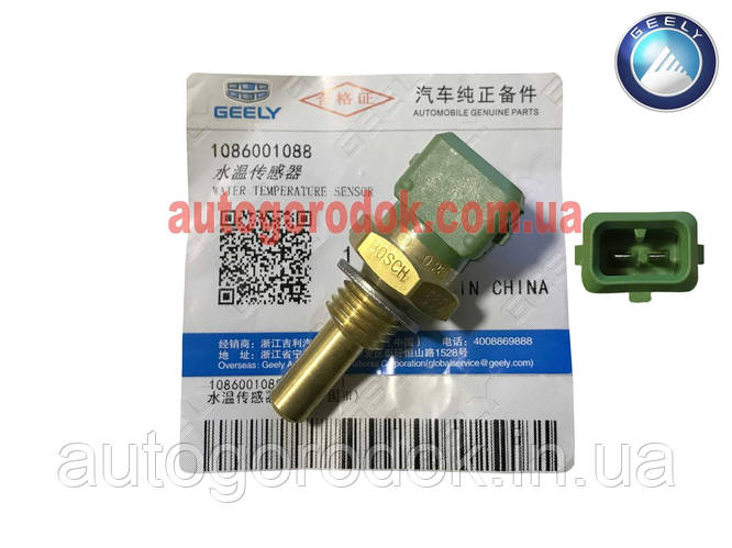 Датчик температуры охл. жидкости (оригинал) Geely MK/CK 1086001088 ...