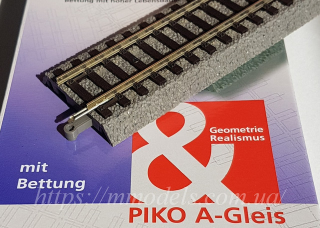 Рельсовый материал PIKO A-track . Товары и услуги компании "Интернет ...