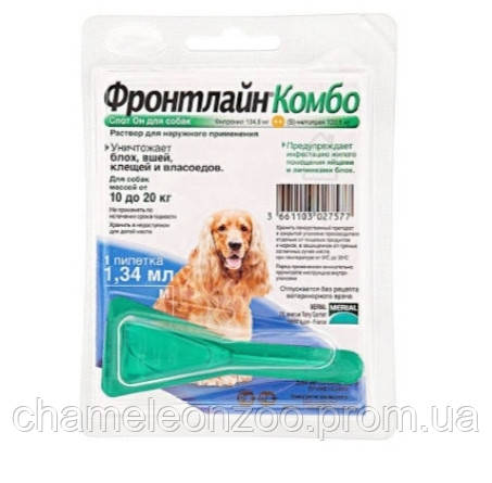 Фронтлайн Комбо для Собак 10-20 Кг 1 Пипетка 08.23 — Купить Недорого на ...