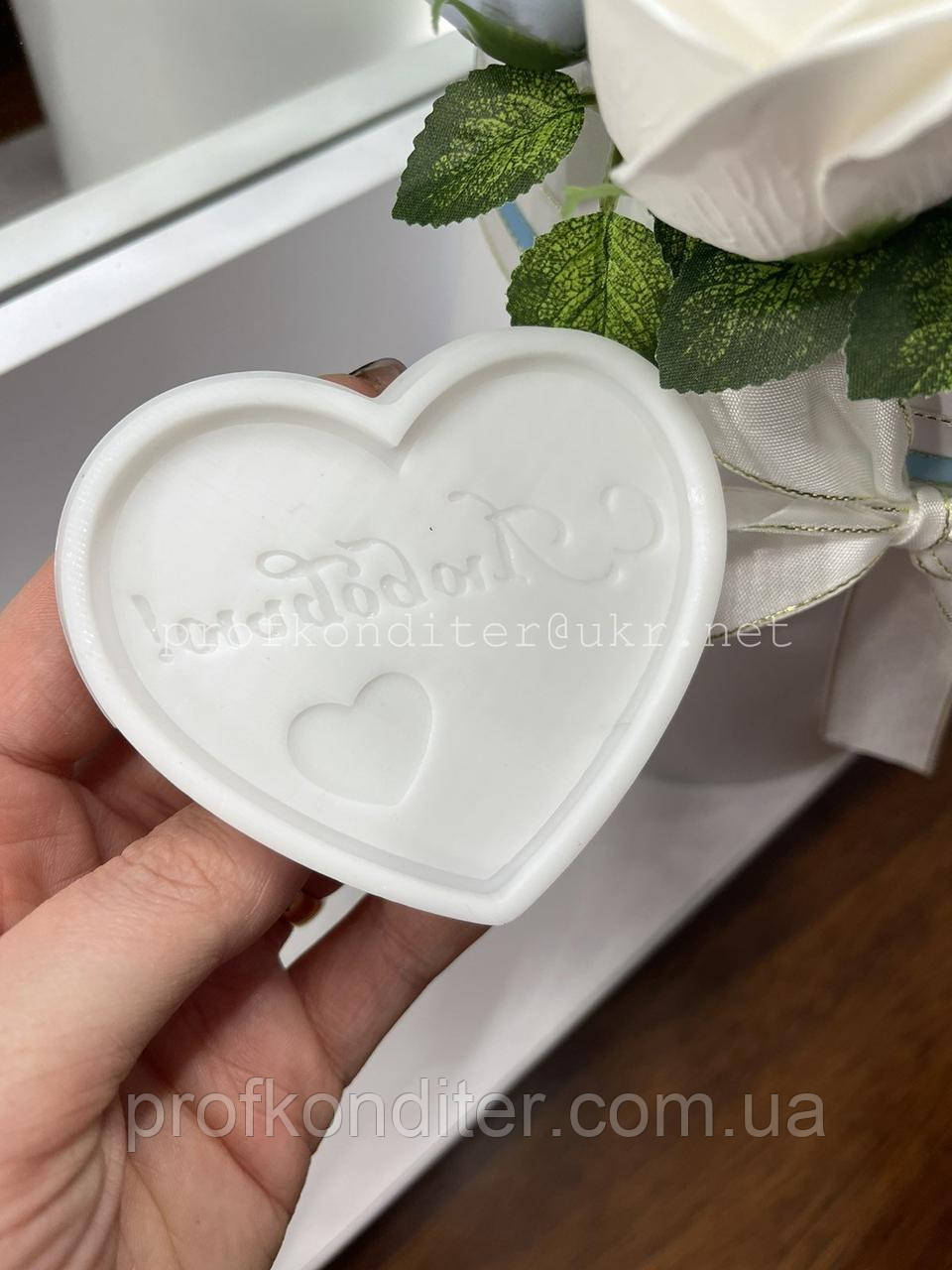 ЭКСКЛЮЗИВ! Силиконовый Молд для Шоколада и Мастики "Табличка С Любовью ...