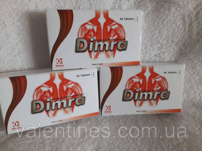 Dimra-натуральный обезбаливающий препарат Египет (ID#1368447814), цена: 350 ₴, купить на Prom.ua