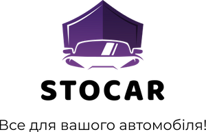 "STOCAR" - контакти, товари, послуги, ціни