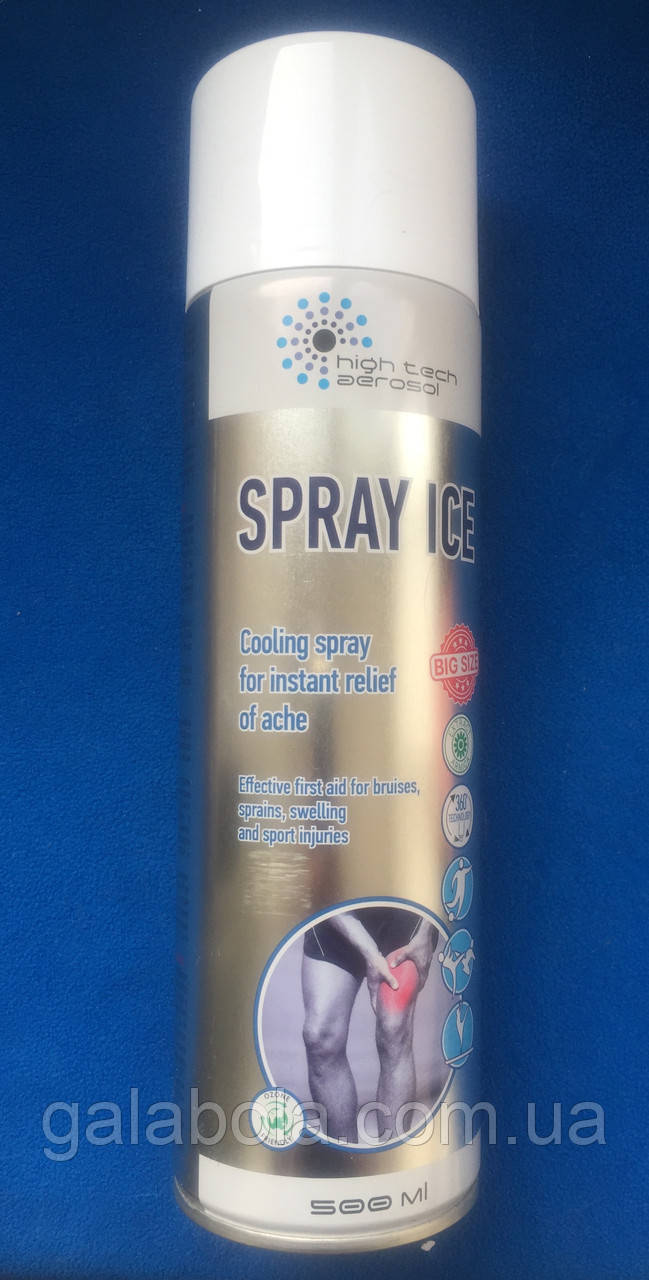 Купити Охолоджувальний спрей (заморожування) HTA SPRAY ICE 500 мл, ціна ...