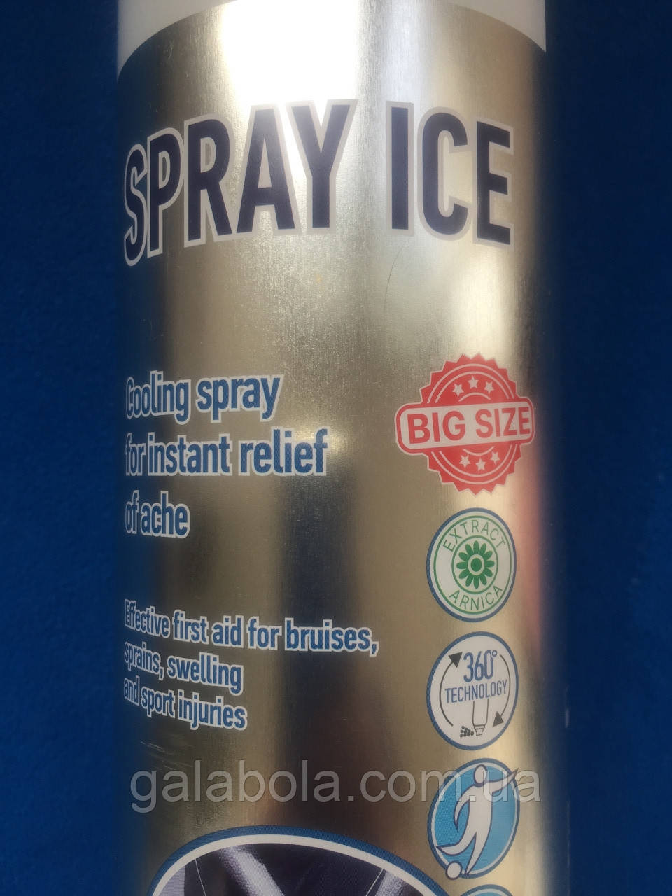 Купити Охолоджувальний спрей (заморожування) HTA SPRAY ICE 500 мл, ціна ...