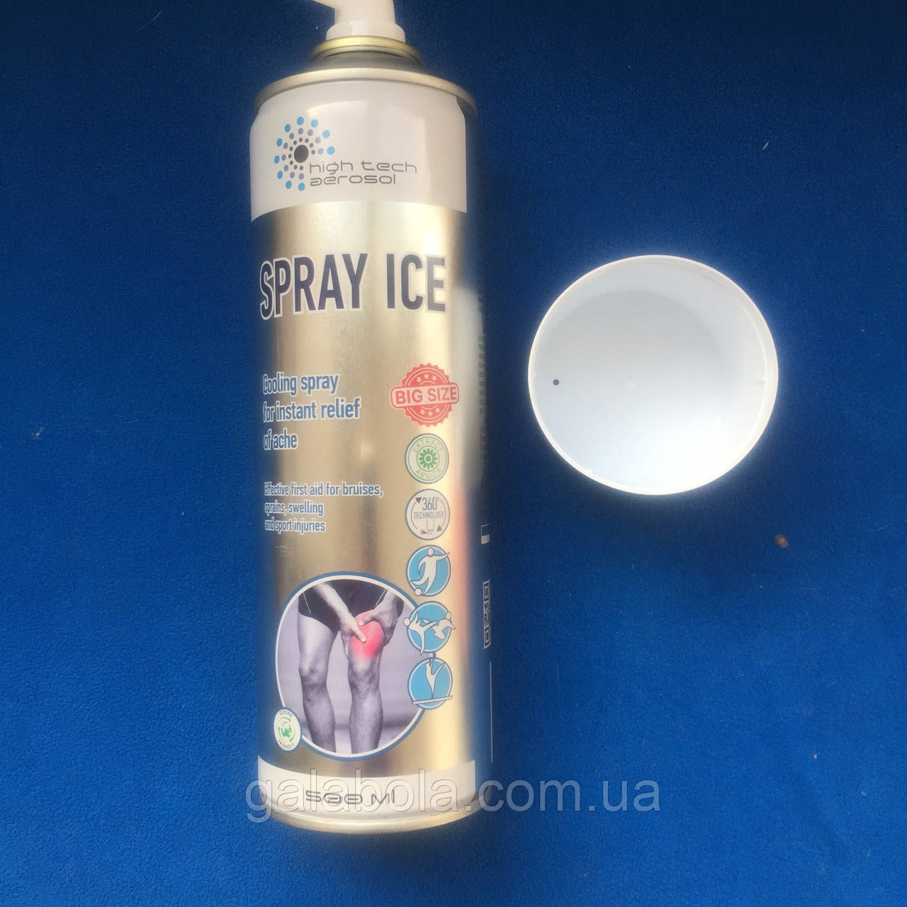 Купити Охолоджувальний спрей (заморожування) HTA SPRAY ICE 500 мл, ціна ...