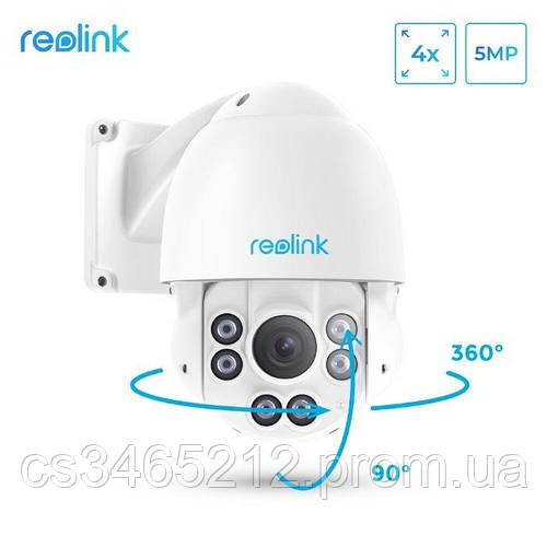 Поворотна Reolink RLC-423 5MP вулична IP камера PTZ, POE , ZOOM, ціна ...