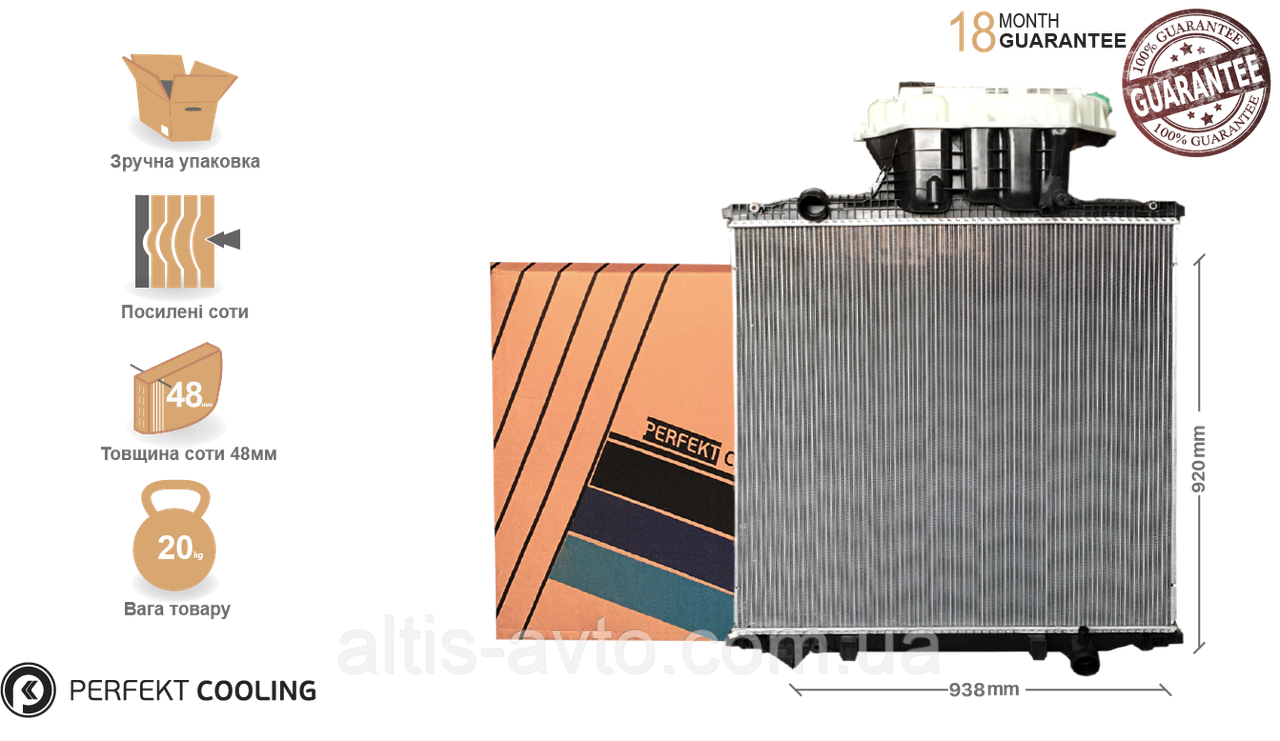 Купить Радиатор MAN TGA, TGS, TGX с бачком D2866, цена 12660 грн — Prom ...