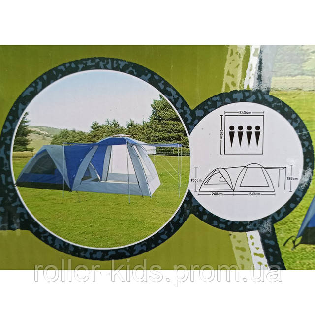 Купить Палатка 4 местная Туристическая Lanyu LY-1706, цена 3470 грн — Prom.ua (ID#1369568717)