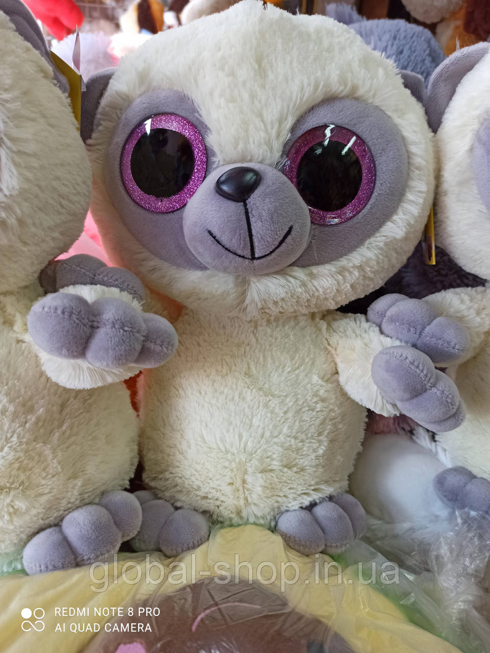 Купить Мягкая игрушка большая Лемур Юху с большими глазами 3 цвета,30 ...