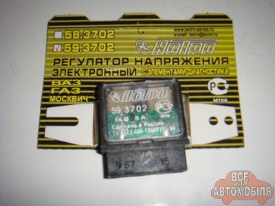 Купить Реле зарядки 2101-06 Астро 59.3702, цена 115.90 грн — Prom.ua ...
