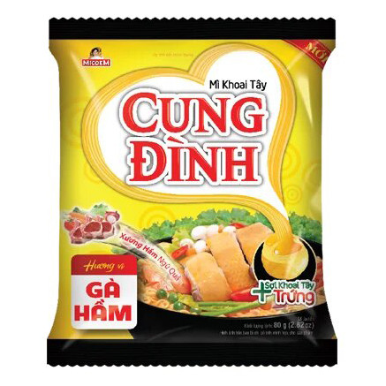 Купить Лапша Cung Dinh Курица 80 г., цена 40 ₴ — Prom.ua (ID#1369227867)