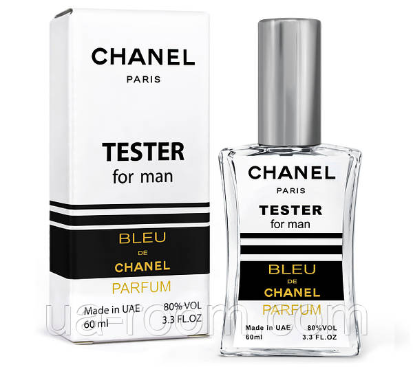 Cập nhật với hơn 67 về blue de chanel мужские цена - cdgdbentre.edu.vn