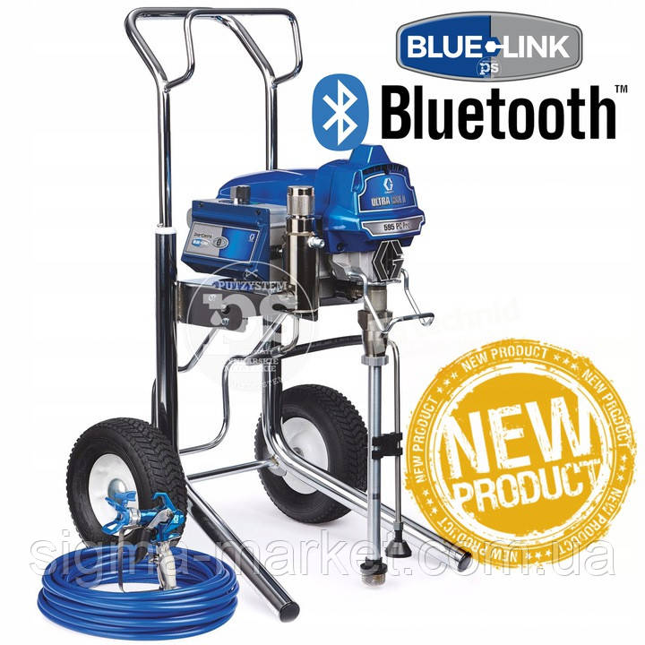 Graco 495 st pro store