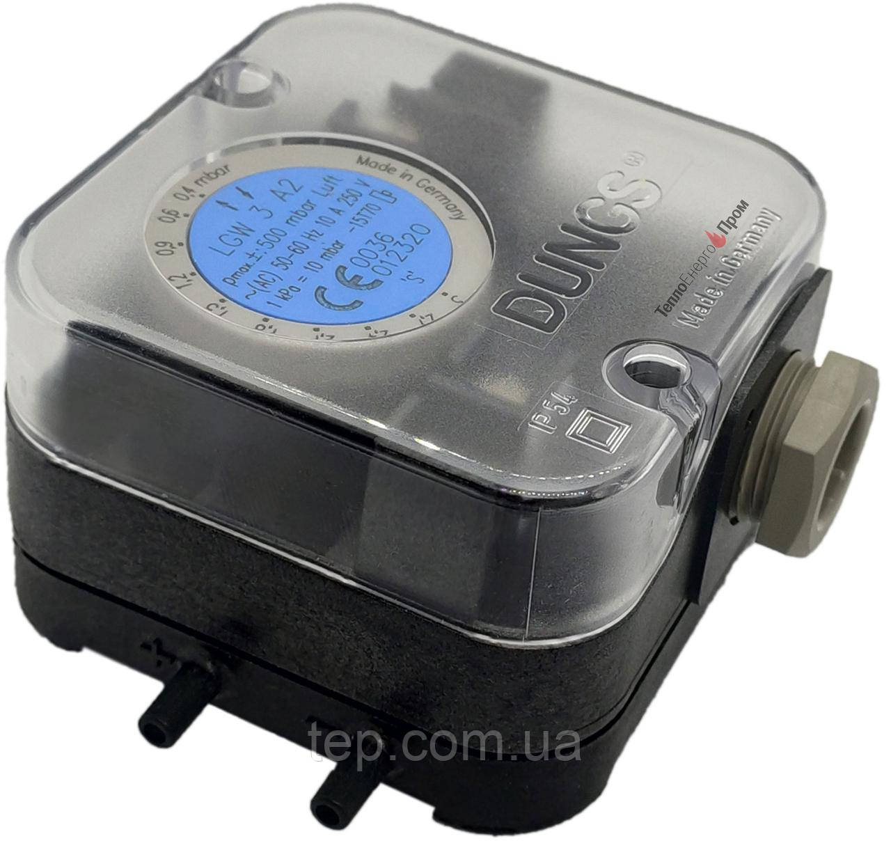 Датчик давления Dungs LGW 3 A2: продажа, цена в Житомире. Комплектующие для отопительного ...