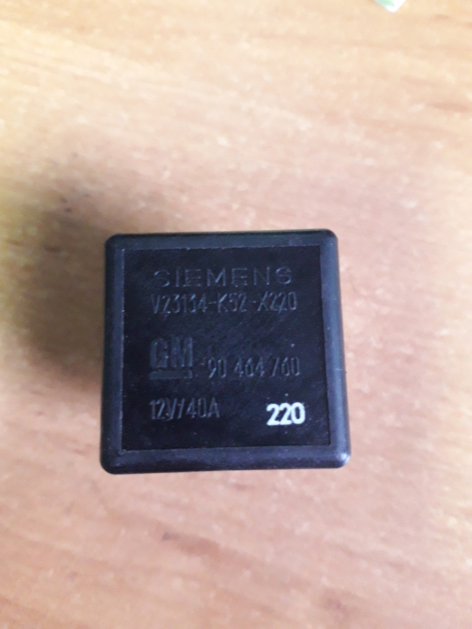 Реле, паливний насос GENERAL MOTORS 90464760 (ID#1368324283), цена: 200 ...