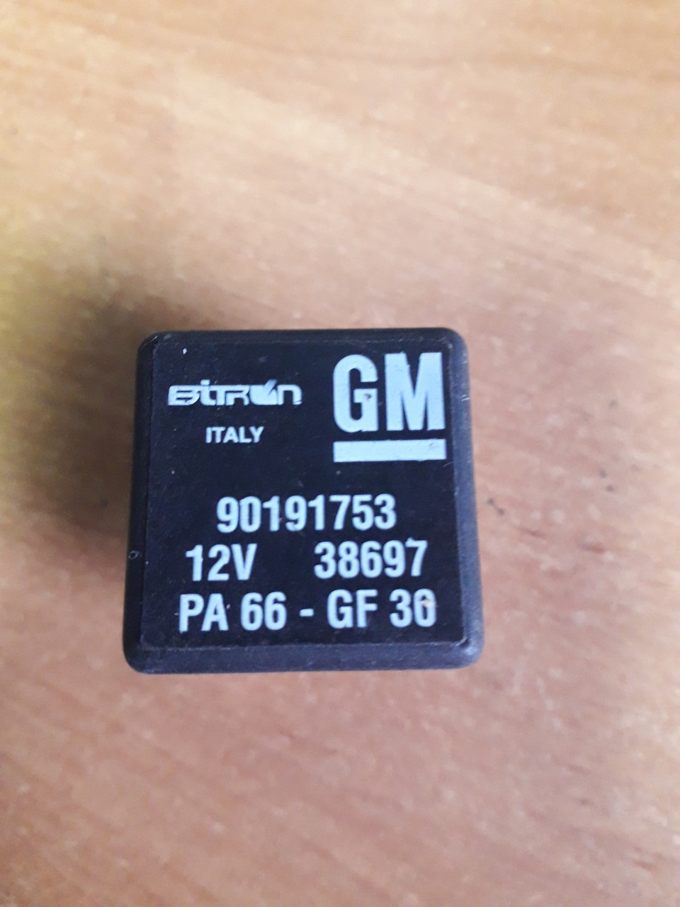 Реле бензонасоса Нексія, Ланос GM 90191753, ціна 200 грн — Prom.ua (ID ...