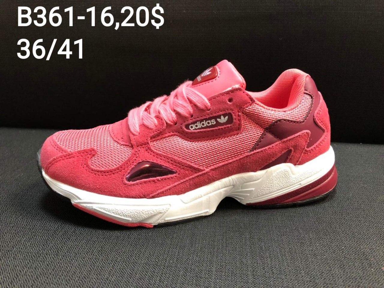 Купить Подростковые кроссовки Adidas Falcon оптом (36-41), цена 756 ...