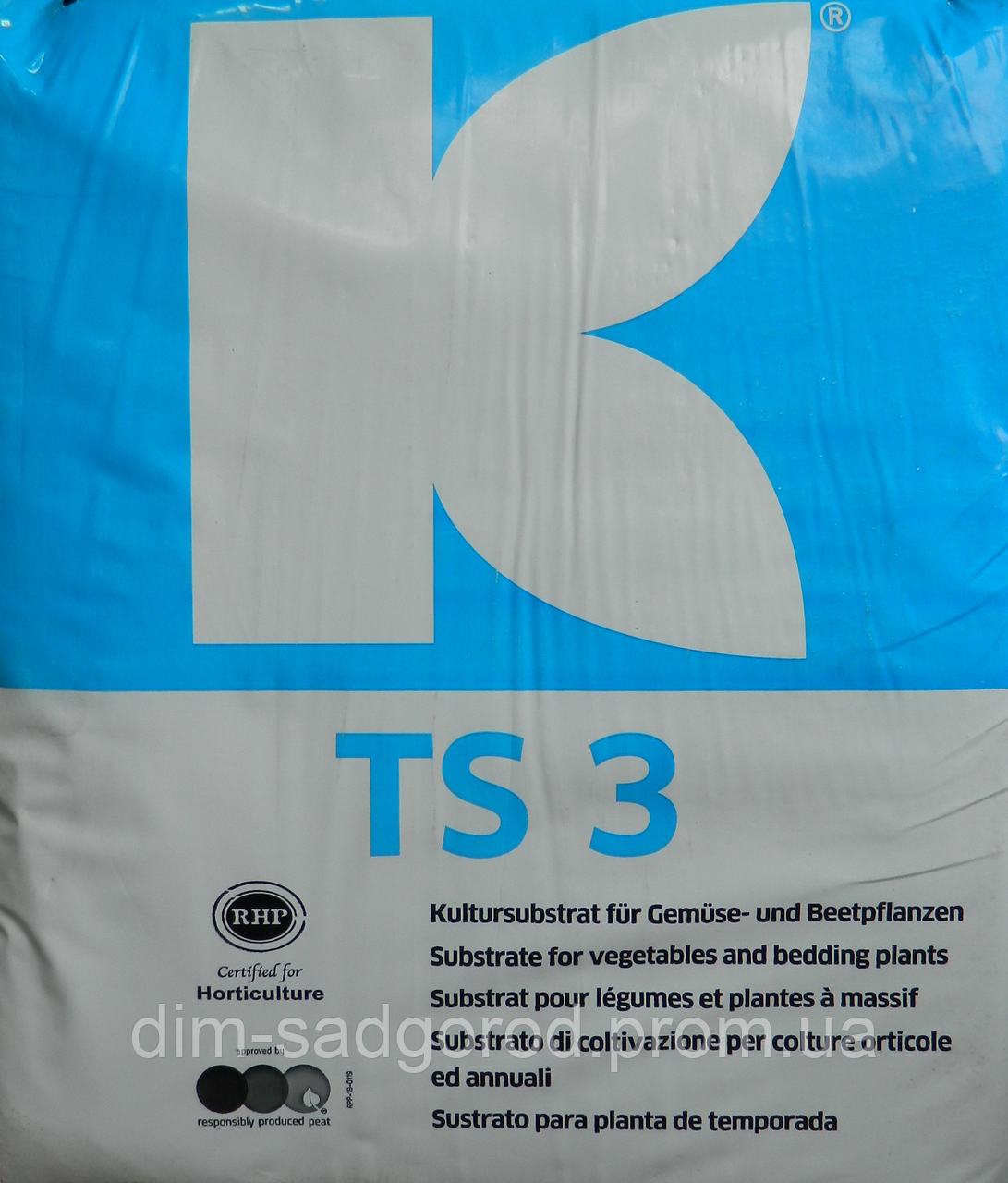 Субстрат торфяной Класманн TS3 210л (ID#1368968978), цена: 1450 ...