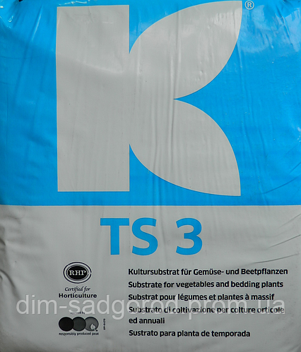 Субстрат торфяной Класманн TS3 210л (ID#1368968978), цена: 1450 ...