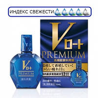 Rohto v premium | Сравнить цены и купить на Prom.ua
