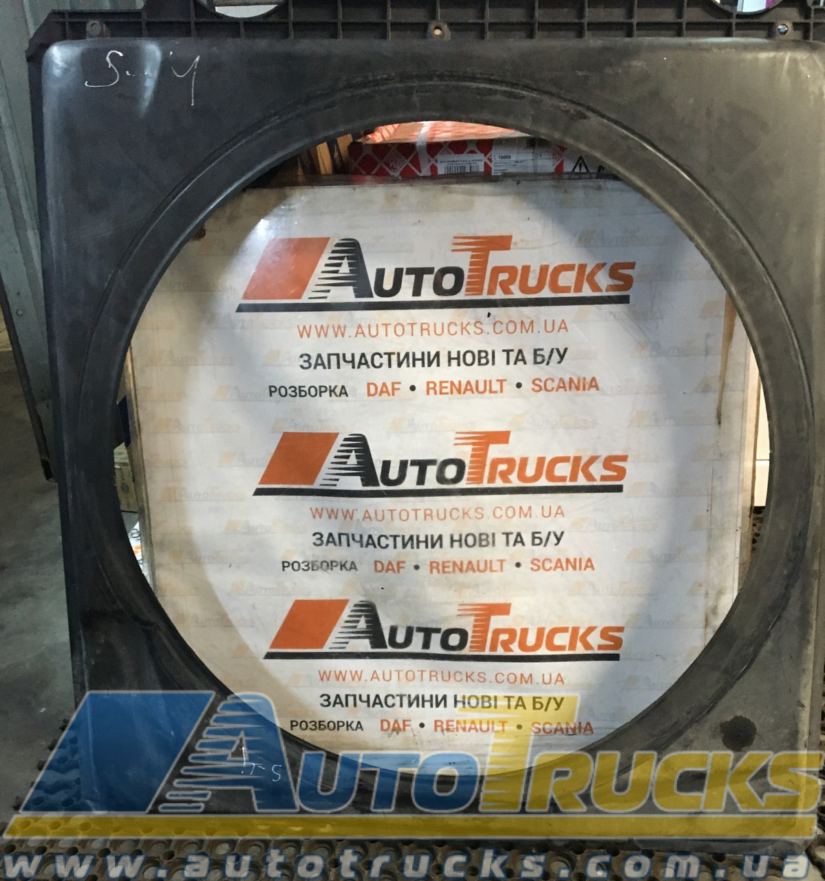 Купить Дифузор Б/у для Scania Euro 5 (1942827; 1890840), цена 3280 ...